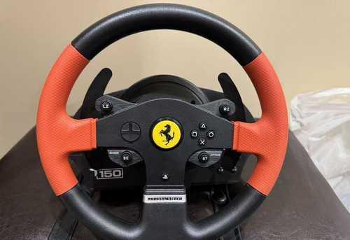 Руль Thrustmaster T150 Ferrari PS4/PS3