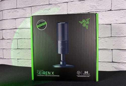 Razer seiren X