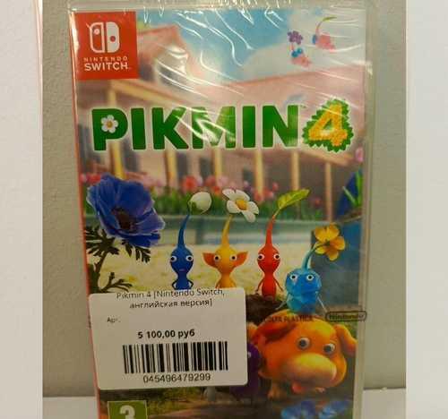 Pikmin 4 Nintendo Switch, английская версия