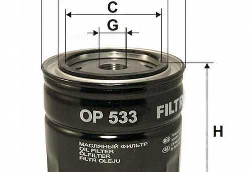 Filtron OP533 Фильтр масляный ford LCV