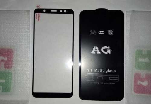 Защитное стекло Samsung Galaxy A6+ / A7 / A8+