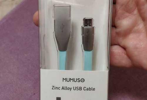 Кабель USB - micro USB новый