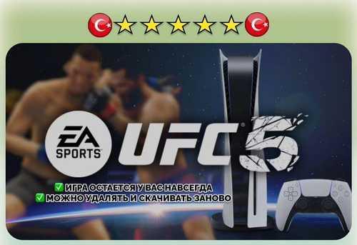 UFC 5 PS5 23728
