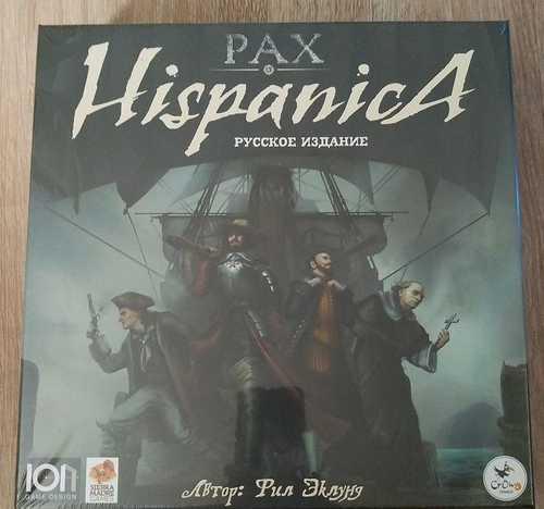 Pax hispanica настольная игра