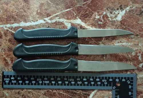 Нож- комплект из трёх штук