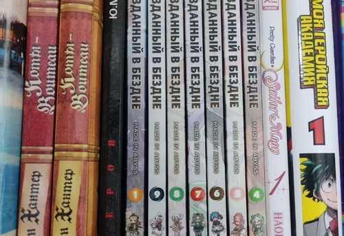 Книги и манга