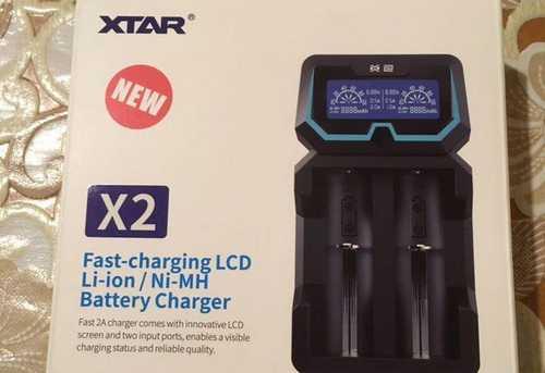 Быстрое зарядное устройство xtar X2