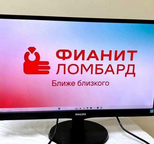 Монитор Philips 23.8" 240V5qdsb/01