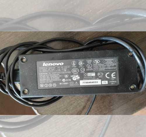 Зарядное устройство для ноутбука Lenovo pa-1600-07