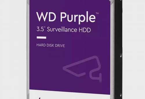 Новый Жесткий диск WD Purple Surveillance 4 тб