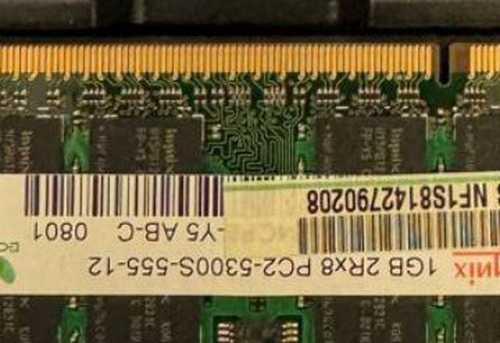 Оперативная память SO-dimm 667мгц DDR2-2Gb (1Gbx2)