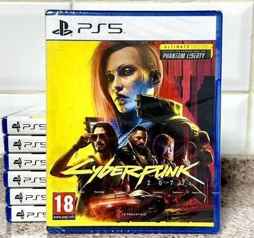 Cyberpunk 2077 ultimate edition PS5