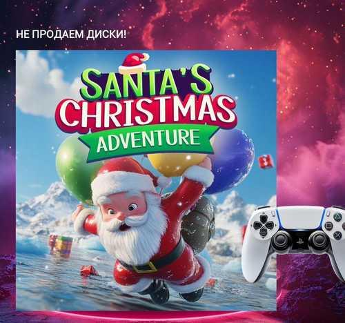 Santa's Christmas Adventure ps4 и ps5