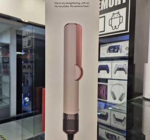Dyson airstrait ht01 pink