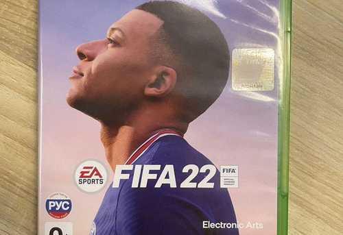 Диски для xbox One, Fifa 22