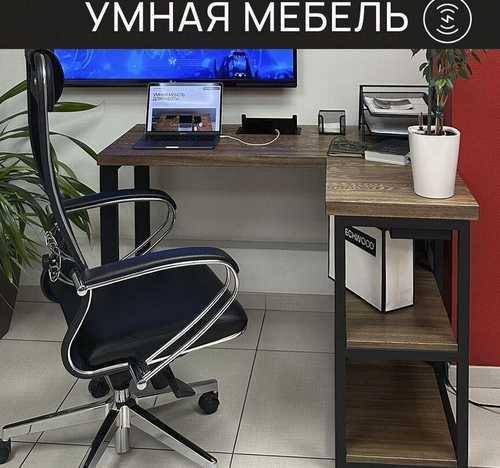 Геймерский стол Hitechwood