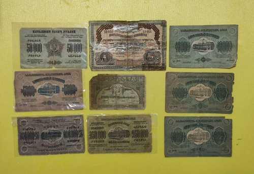Банкноты Гражданской Войны 1918-1920