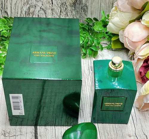Armani Prive Vert Malachite