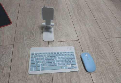 Беспроводная мышь и клавиатура для телефонов