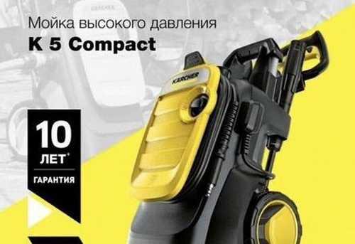 Мойка высокого давления karcher к 5