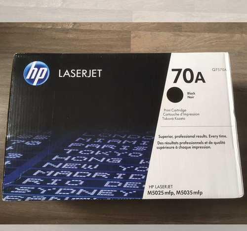 Картриджи hp 70a