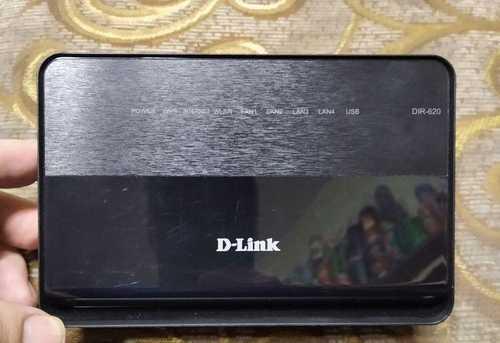 Wifi роутер D-Link