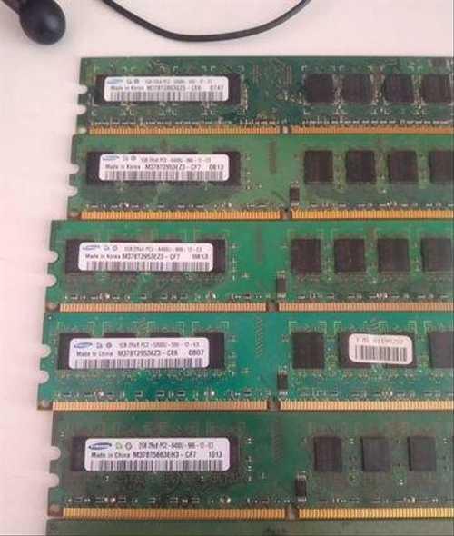 Оперативная память DDR2-3 от 256мб до 4гб