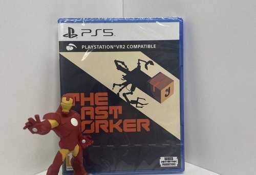 The Last Worker PS5 Новый