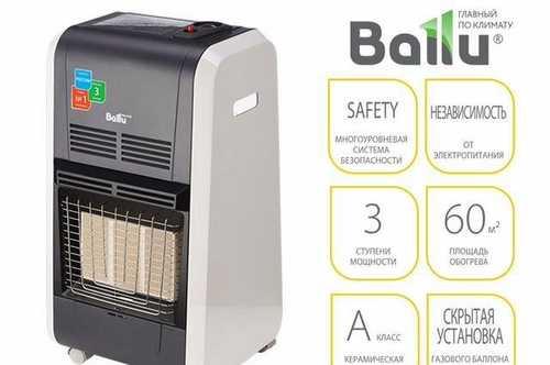 Обогреватель инфракрасный газовый Ballu bigh-55