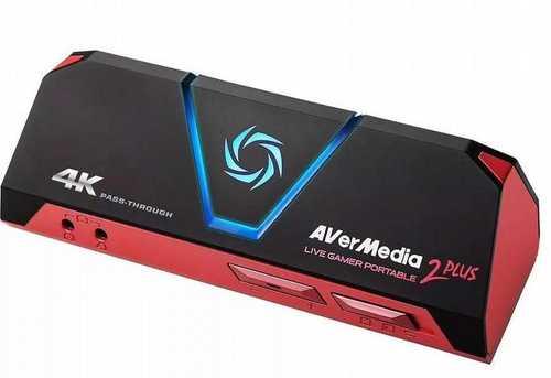 Карта видеозахвата Avermedia Live Gamer Portable 2