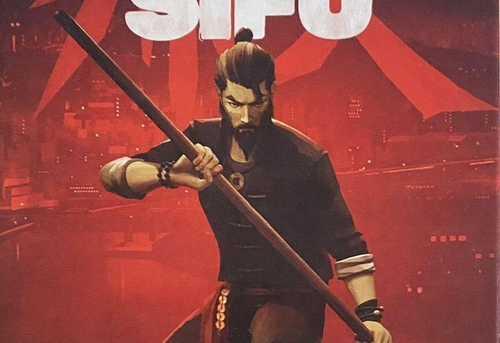 Sifu vengeance edition nintendo switch