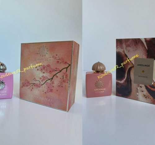 Парфюмы Amouage Blossom Love, Guidance