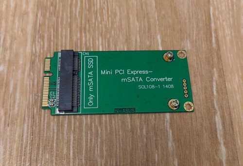 Переходник Mini PCI Express - msata