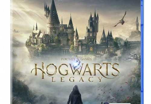 Игры на PS5 и PS4 - Hogwarts Legacy PS5 и прочее