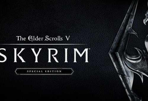 The Elder Scrolls 5: Skyrim PS4/PS5