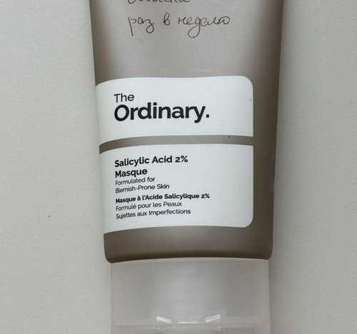 Маска для лица The Ordinary