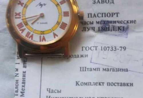 Часы мужские механические СССР новые