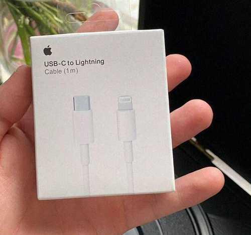 Удобный кабель для быстрого заряда iPhone