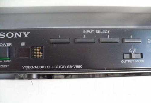 Sony audio/video selector SB V500