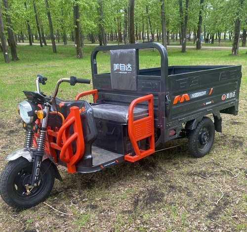Электрический трицикл грузовой 1000W