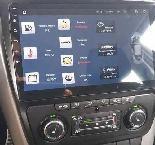 Магнитола Skoda Yeti Android IPS