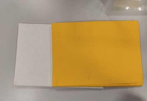 Акварельная бумага А3 и жёлтая декоративная