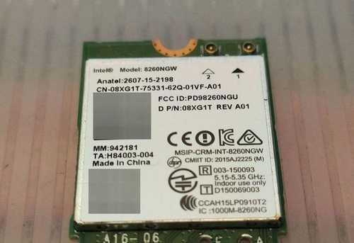 Intel Dual Band Wireless-AC 8260 Bluetooth 4.2