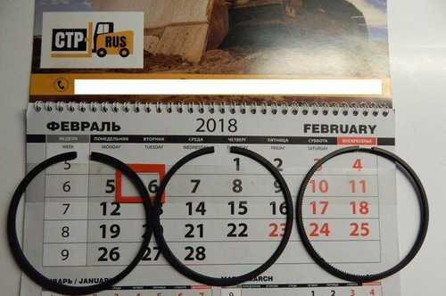 CAT 2255436 Набор поршневых колец CAT