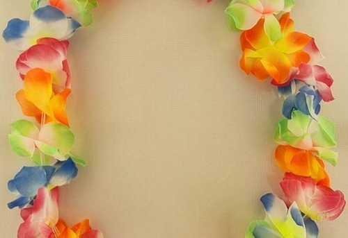 Гавайские бусы /ожерелье