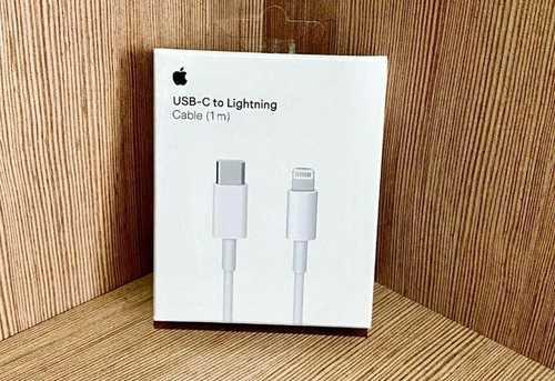 Зарядный кабель на iPhone USB-C/Lightning (новый)