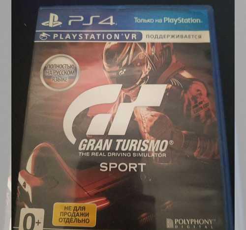 Диски на ps4 grand turismo sport