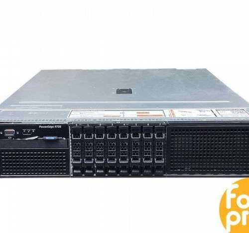 Сервер dell R730 8SFF 2xE5-2687Wv3 256GB, H730