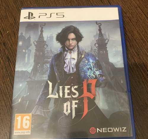 Lies of p ps5 диск