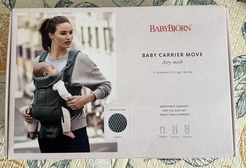 Эргорюкзак babybjorn move airy mesh